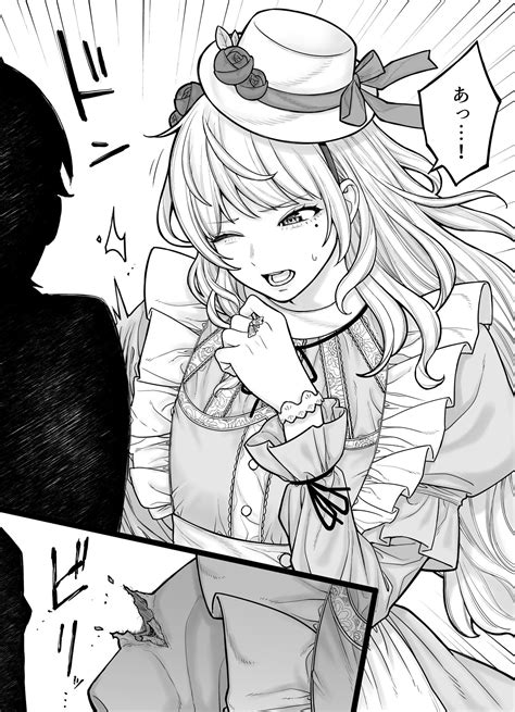 Amata Original Drawn By Kanazawa Shinnosuke Danbooru