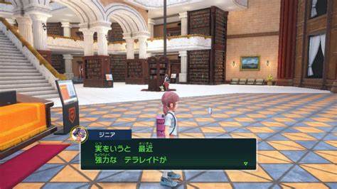 【ポケモンsv】星6レイドを解放する方法！【スカバイ】 Game Media