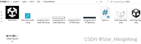 Unity WebGL开发汇总 CSDN博客