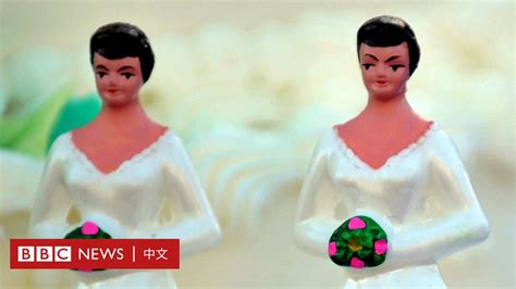 同性婚姻合法化通过后，澳大利亚同性伴侣获准申请离婚 Bbc News 中文