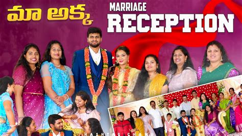 Marriage Reception Function Celebrations South Indian Marriage
