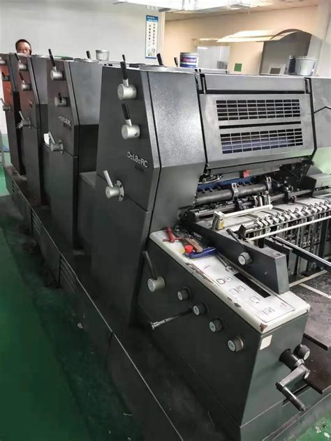 Used Gto 4 Color Offset Printing Machine Sm Offset Printer Products