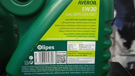 Olipes Averoil LS 504 507 5W 30 свежее Страница 6 Лабораторные