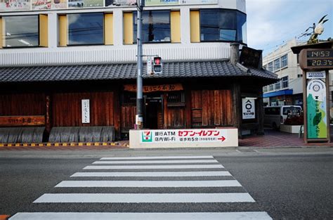 餺飥 蔬菜味噌烏龍麵 不動茶屋 河口湖站前店 富士山 河口湖 山梨縣 日本 ほうとう ほうとう不動 Flickr