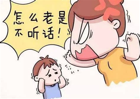 如果你家有儿子，这三句话不能说，影响孩子一辈子！ 知乎