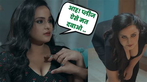 Mrs Teacher 2 Teaseraliya Naazayesha Kapoor Primeshotsmrs Teacher Trailermrs Teacher 2 Promo