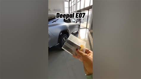 Deepale07🔰เซลล์กิ๊ฟdeepal Deepaleaksahakorat Deepalkorat Deepal Deepals07 Deepall07