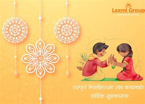 Laxmi Group On Linkedin Janaipurmina Rakshyabandhan Gaijatra