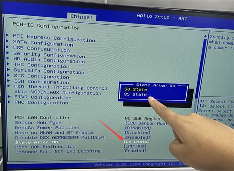 BIOS Boot Self Boot Setup Tips In P01GW