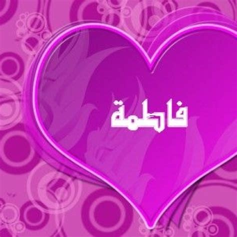 ام ناصر Ommnasseer Twitter