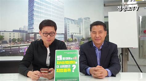 지식산업센터 투자 지식산업센터아파트형공장는 투자 대상이다 부동산 투자와 주식투자하는 습관을 가지자 Youtube