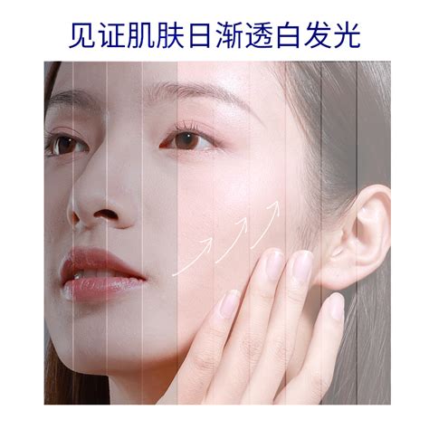 肌肤未来377美白淡斑精华液3支烟酰胺补水保湿提亮肤色改善暗沉女