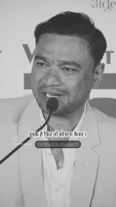 💔broken Heart Status Shayari 🥀 Mood Off Status Shayari 🥀whatsappstatus