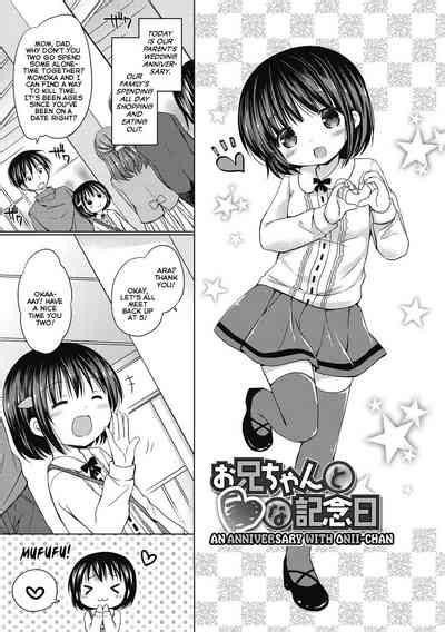Yoiko To Ikenai Houkago Doing Bad Things With Good Babe Girls After Babe Nhentai Hentai