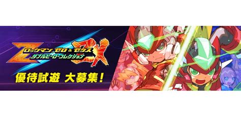 東京ゲームショウ2019カプコンブース出展情報 第二弾を公開！ Game Media