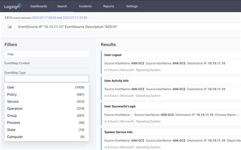 microsoft active directory adding and authorization by wmi logsign