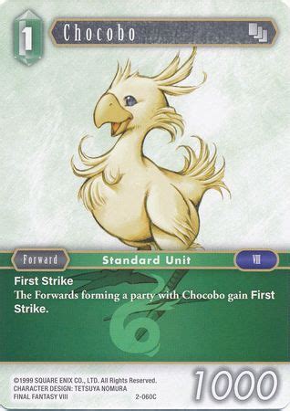 Chocobo Opus Ii Collection Long Tail Trollandtoad