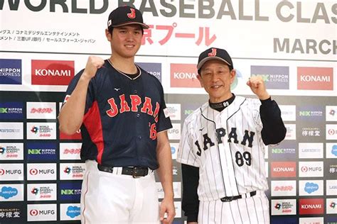 Wbc／日本武士隊完整名單出爐！星光熠熠強勢問鼎總冠軍 棒球 運動 Nownews今日新聞