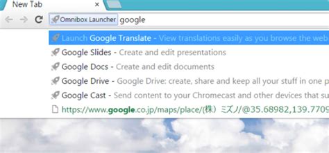7 Chrome Extensions To Supercharge Omnibox Searches Hongkiat