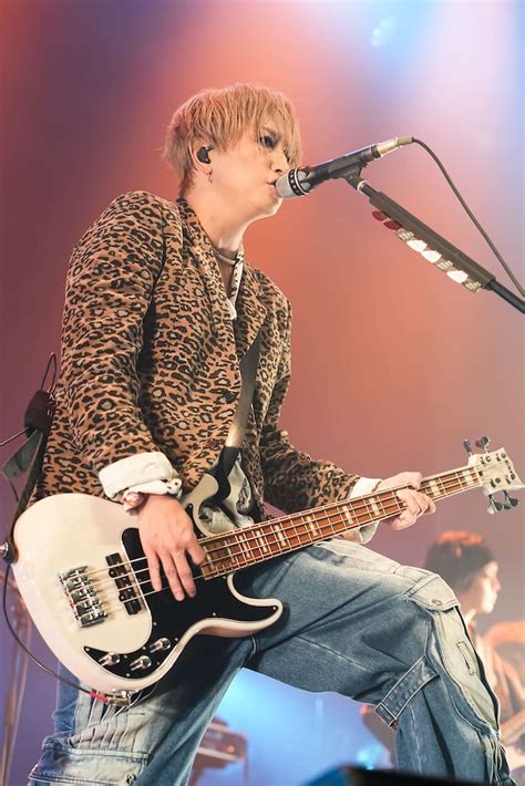 Aki Aki Tour Vermillion Rock Vif