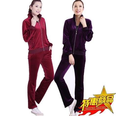 中老年金丝绒套装妈妈秋装长袖女外套立领开衫秋季运动装女长裤老郭精品服饰