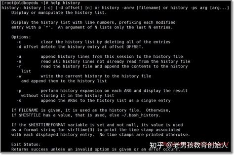110 Linux帮助 知乎