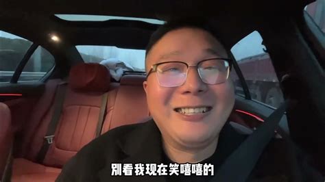 媳妇不愧是女司机，一脚油门就敢飙125码，方向灯都打错了 Youtube