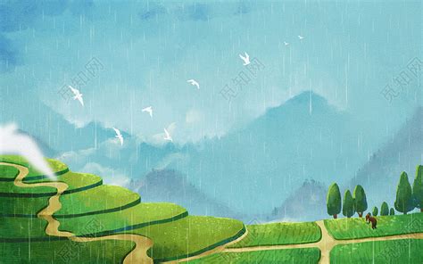 国风清新蓝天梯田下雨节气雨水插画图片素材下载 觅知网