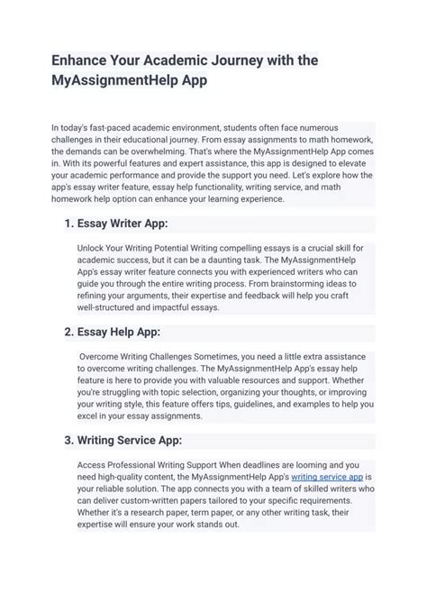 Ppt Boost Your Academic Success With The Myassignmenthelp App