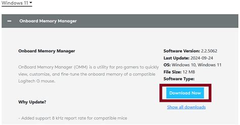 【logicool】dpiが勝手に変わる時の対処法｜dpi固定とonboard Memory Managerの導入方法