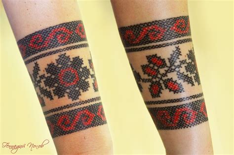 Картинки по запросу тату вышиванка | Slavic tattoo, Tattoos, Pattern tattoo