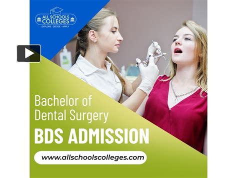 Ppt Bds Admission Powerpoint Presentation Free To Download Id 955221 Yjy0y