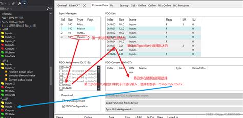 twincat添加pdo twincat添加pdo from dictionary CSDN博客