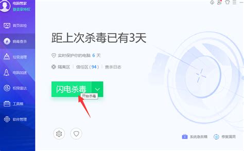 解压文件时出现不可预料的压缩文件末端怎么解决常见问题小鱼一键重装系统官网
