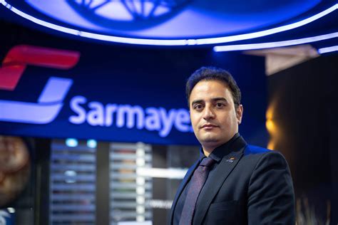 درباره سرمایکس