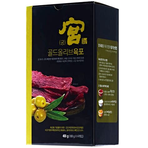 궁 골드 올리브 육포 100g X 4 Costco 코리아