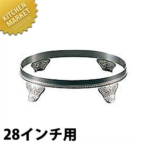 【楽天市場】送料無料 Uk E型 小判ビュッフェスタンド 28インチ用 【kmss】 ビュッフェスタンド 飾台 飾り台 食器飾台 トレー