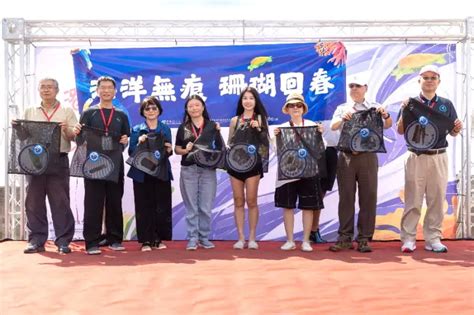 實踐教育與守護並重！海洋保育署辦潛水淨海友善珊瑚淨海活動 地方 Nownews今日新聞