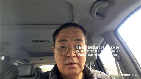 민노총의 횡포 상전이 머슴 부리듯 여군중사 부실수사로 첫 준장에서 대령 강등 수능 전국 2위 일병의 마지막 한국기업간담회가 북한 모시기로 둔갑 Mbc가 왜 라스