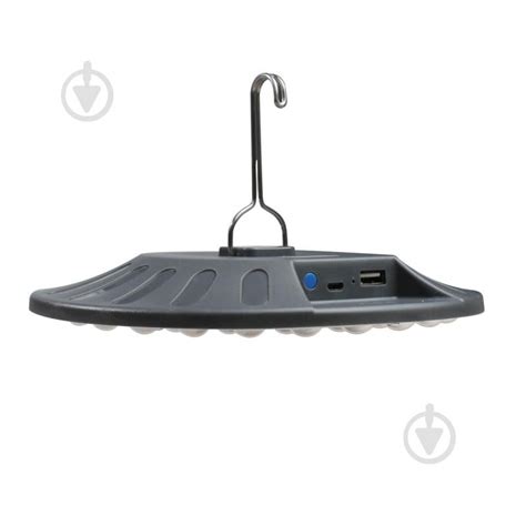 ᐉ Фонарь кемпинговый Led Concept Ap Fs200w 1800 Mah серый • Купить в Киеве Украине • Лучшая