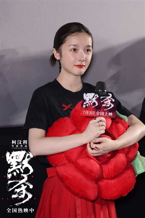 电影《默杀》“你听见了吗”首映礼 上映首日口碑热度双爆 影视 中影在线 中影在线