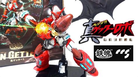 Ccstoys 鐵魄（mortal Mind） 真三一萬能俠1號 60 Off