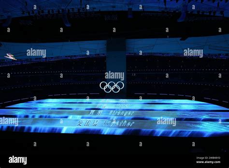 FEB 4 2022 Beijing China The Olympic Motto Faster Higher