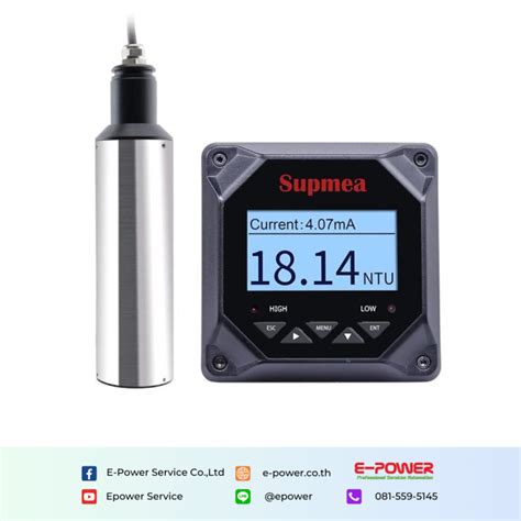 Tubidity Sensor And Meter บริษัท อี พาวเวอร์ เซอร์วิส จำกัด E Power