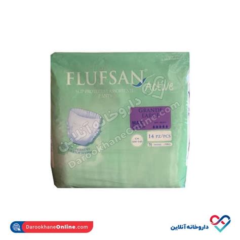 خرید محصولات برند فلوفسان داروخانه آنلاین