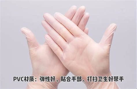 不同场景要用不同材质的一次性手套，市面上常见的手套材质~ 知乎