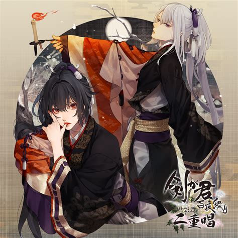 Works 女性向けゲームコンテンツ制作会社rejet
