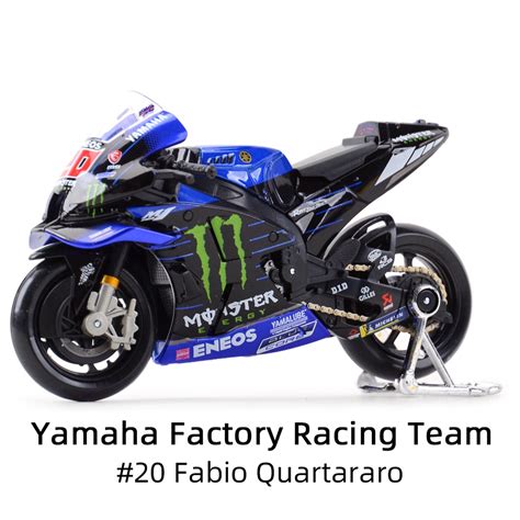 山葉 Maisto 邁斯托 1 18 2021 Gp Racing Yamaha 工廠賽車團隊壓鑄車收藏摩托車模型玩具 蝦皮購物