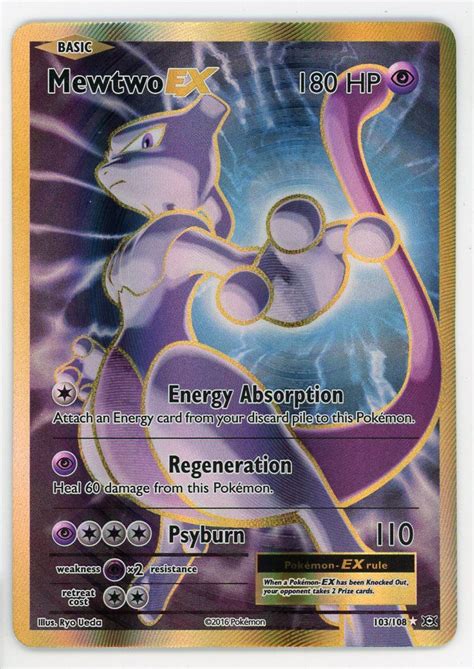 Pokemon Mewtwo Ex 103108 Xy Evolutions Full Art Ultra Rare Nm Froggers House Of Cards