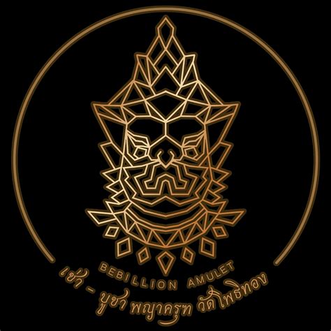 องค์พญาครุฑรุ่น พญาครุฑมหาเศรษฐี หลวงพ่อวราห์ วัดโพธิทอง